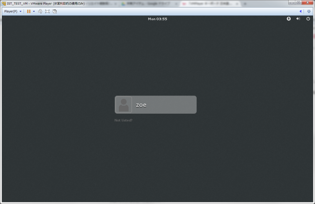VM環境構築[VMPlayer/CentOS7/Apache/PHP/MySQL] | 丸ノ内テックブログ